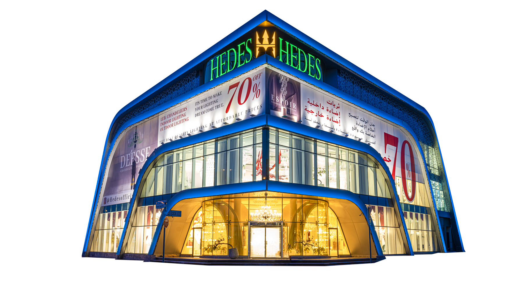 Contact Us - Hedes Lighting